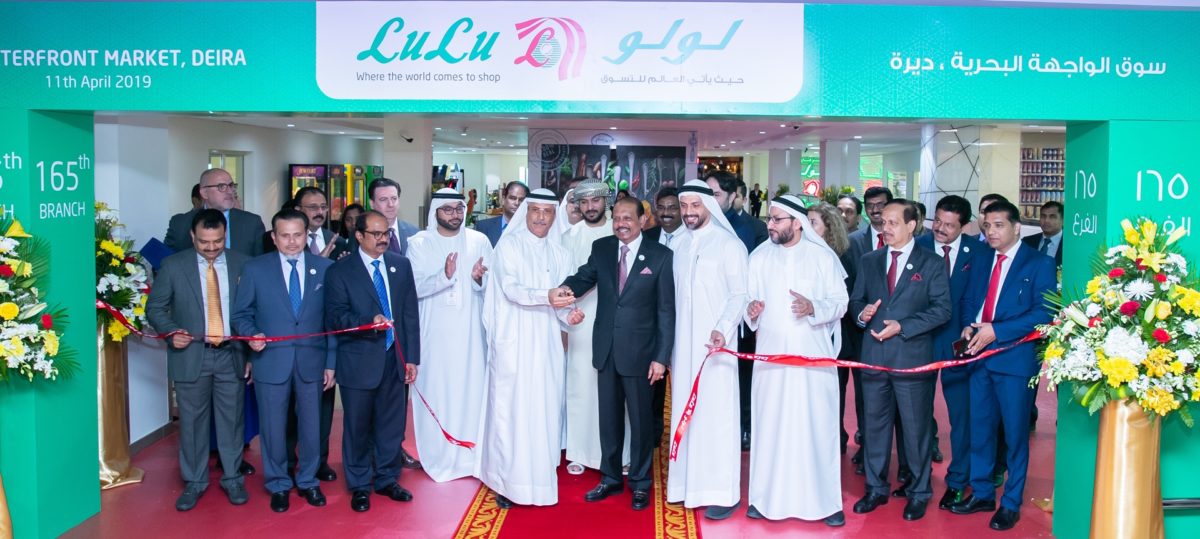 Lulu opens Hypermarket number 165 in Dubai’s Waterfront Market – Merimedia