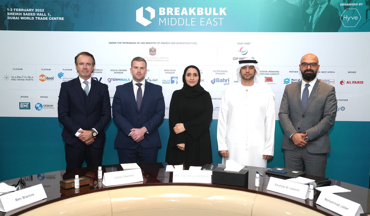 Breakbulk Middle East 2022 unites industry leaders to address post ...