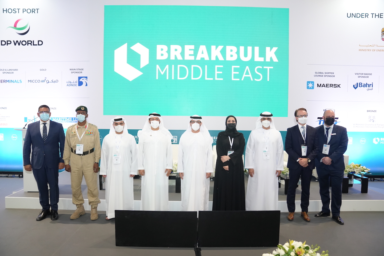Breakbulk Middle East set to return to Dubai in 2023 – merimedia.net