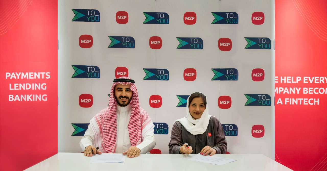 ToYou Partners with M2P Fintech to enable seamless payments solutions ...