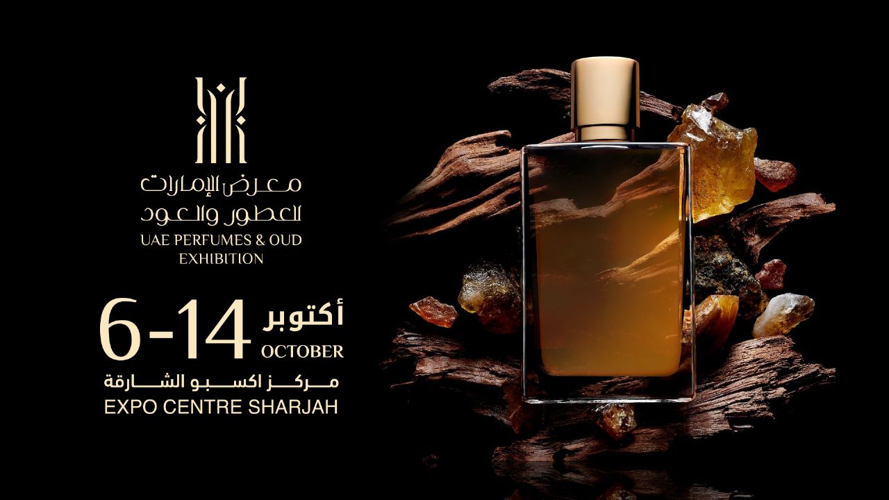 Sharjah to Host First-Ever ‘UAE Perfumes and Oud’ Exhibition next ...