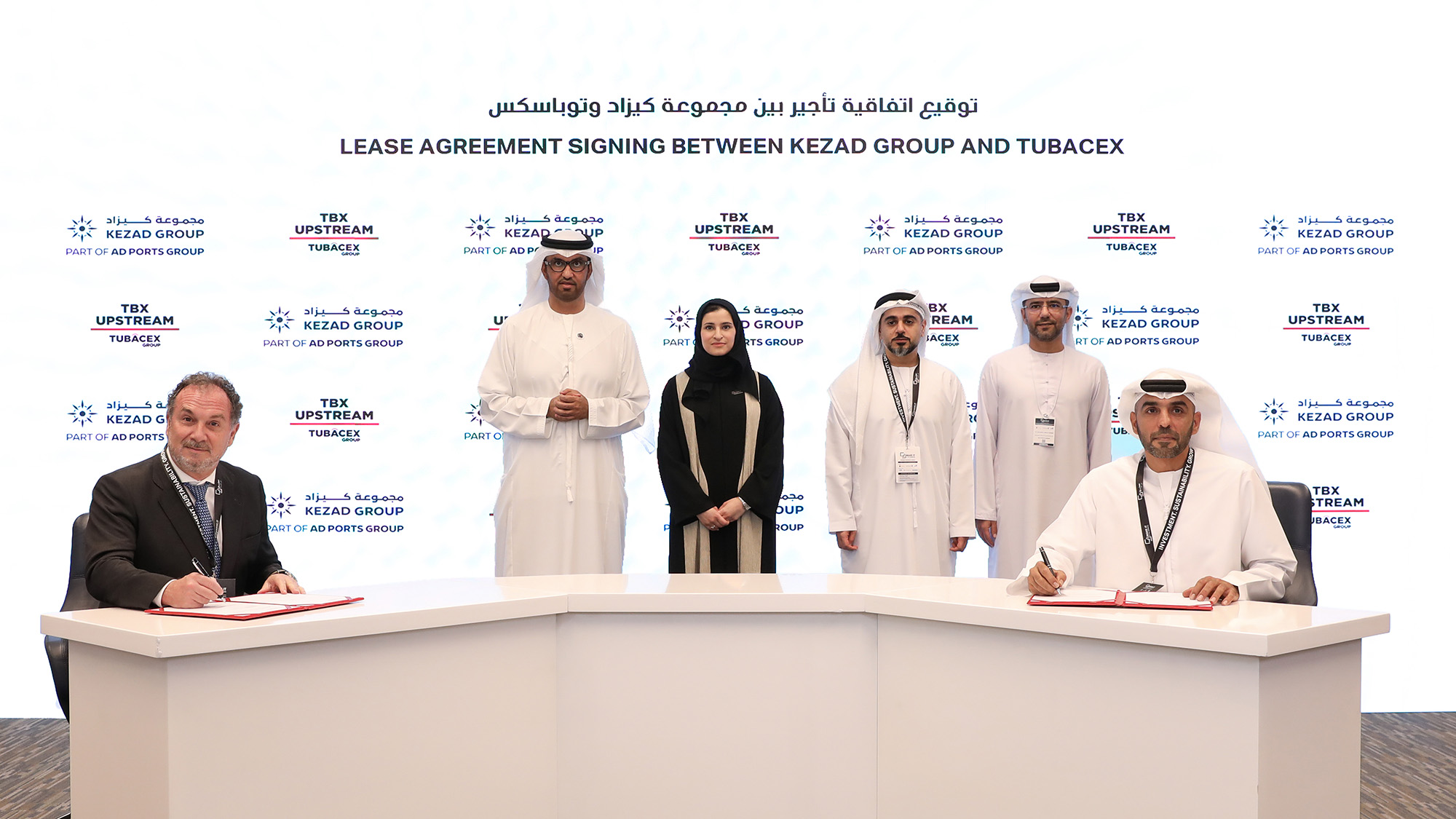 KEZAD Group Welcomes Tubacex, a Global Leader in Advanced Tubular ...