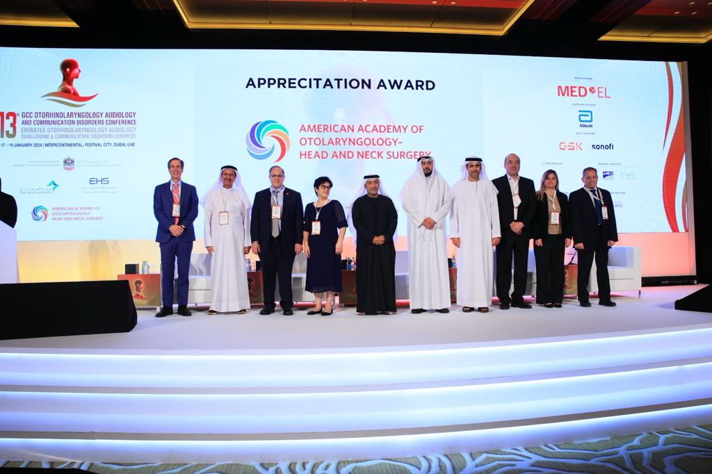 The launch of the thirteenth conference of the Gulf and UAE Society of ...