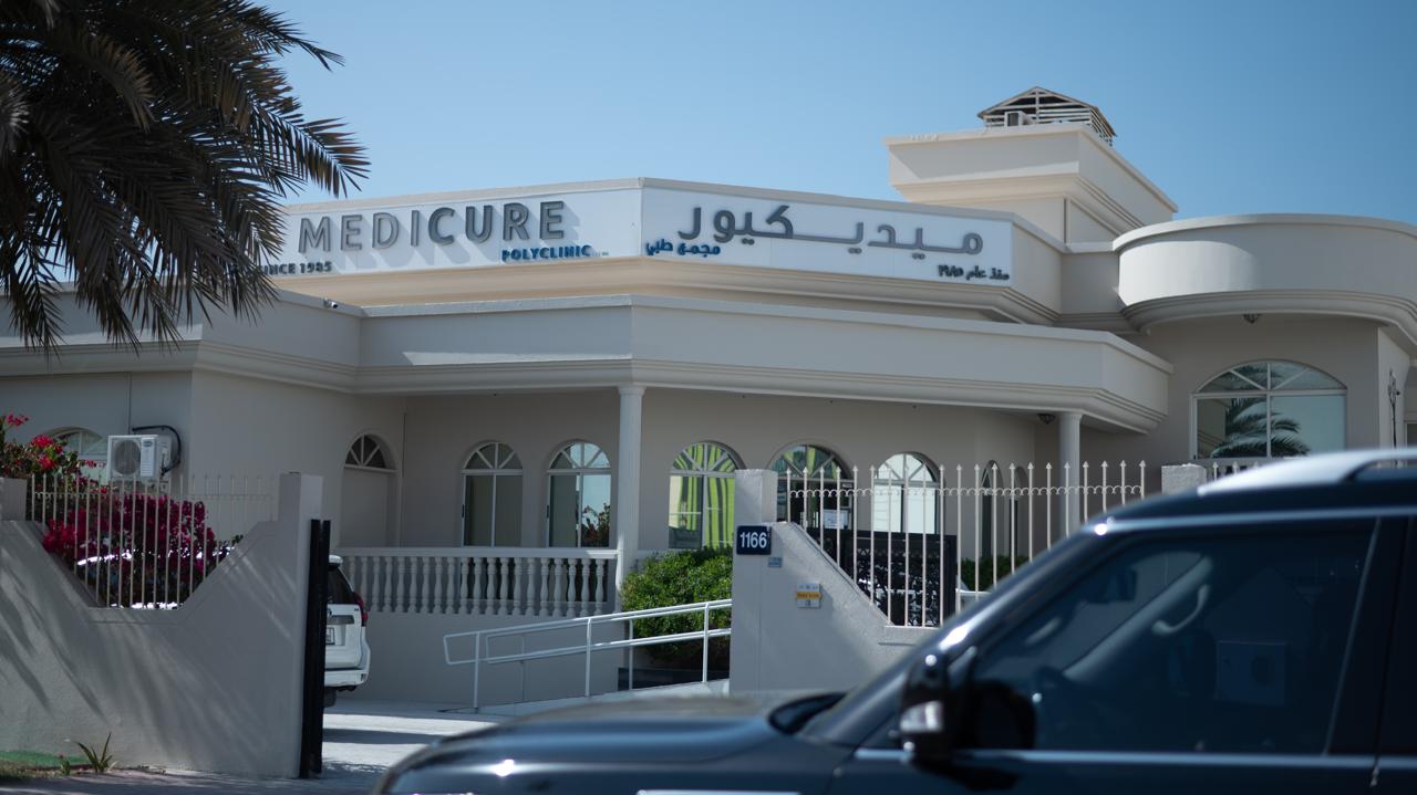 MediCure Aesthetics: Leading Jumeirah’s Aesthetic Revolution with 100 ...